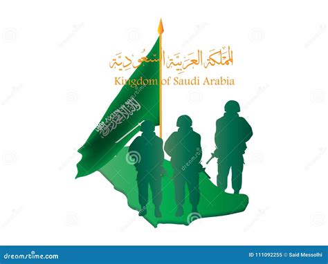 Background Contains Saudi Soldiers And The Map Of Saudi Arabia On The