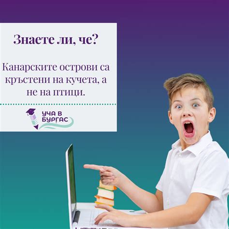 Професионална гимназия по компютърно програмиране и иновации