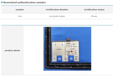 Samsung Galaxy Tab S Plus Certified Apparently Ready For Launch Tablet News