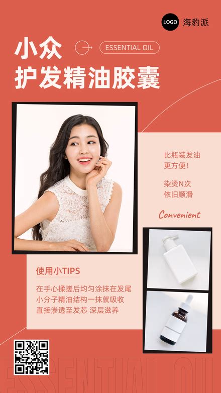 Ps橡皮擦快捷键 美图秀秀剪裁小工具 在线ps橡皮擦快捷键
