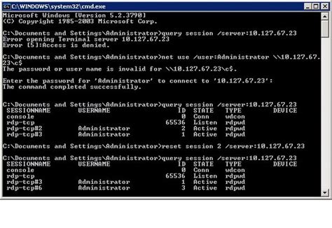 Training Revolution The Terminal Server Has Exceeded The Maximum