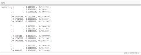 Python应用案例——基于keras Opencv和mobilenet口罩佩戴识别口罩识别 Python Csdn博客