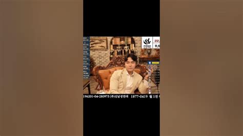 배인규 와이프폭행학폭중졸노동착취전라도비하 지입으로 실토함 Youtube