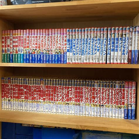 ★美品多数★140冊 セット売り 漫画学習 世界の伝記 まとめ売り 全巻 集英社 By メルカリ