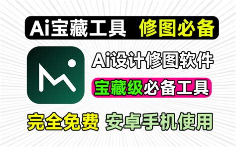 手机软件 Archives 素材资源网 素材资源网