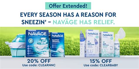 Naväge Cautions