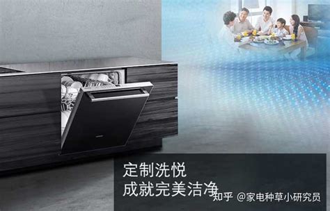 西门子sj636系列？ 知乎