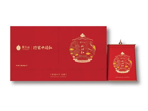 产品中心产品中心利川星斗山红茶有限责任公司利川红恩施利川工夫茶