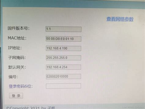 国产兼容三菱fx3u源码，最新一波bug修改，修改监控时卡顿问题传人记fx3u源码稳定么 Csdn博客
