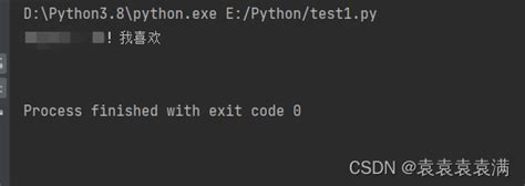 已解决mon exceptions javascriptexception message javascript error cannot read