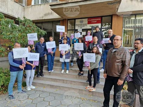 Служители на Регионална лаборатория Пловдив към Изпълнителната агенция по околна среда