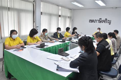 ภาษีเจริญ ประชุมซักซ้อมชี้แจงร่างงบประมาณ ประจำปีงบประมาณ พ ศ 2566 สำนักงานเขตภาษีเจริญ