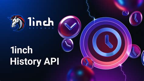 The History Api Added To The Inch Developer Portal