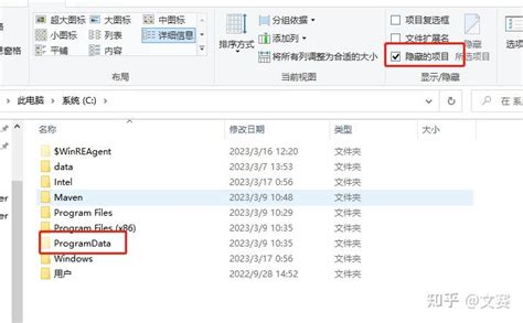 mysql8 0 1055（避坑） 知乎