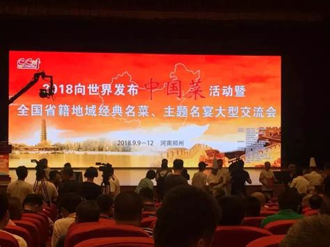 上榜中国菜名录的福建10道名菜10大名宴你吃过几道 南普陀素宴