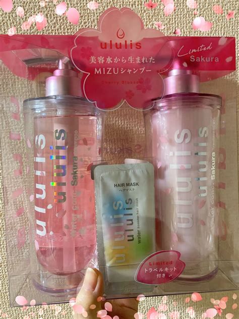 【限定シャンプー・コンディショナー】ウォーターコンク モイスト シャンプー（桜verヘアトリートメント桜ver｜ululisの