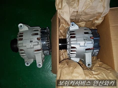안산카센타 말리부 발전기 제네레이터 알터네이터 보쉬배터리교환 보쉬카서비스 안산와카 네이버 블로그