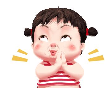 Gif Animado De Cara Divertida