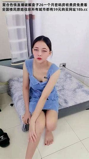 奶子上有纹身的极品小少妇，颜值不错听导演的跟小哥激情啪啪给狼友看中国直播，让小哥吃奶玩逼，无套抽插浪叫不止を視聴 中国 直播