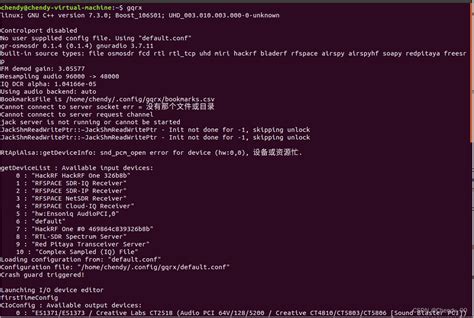 hackrf one相关困难求助 hackrf one 信号很弱 csdn博客