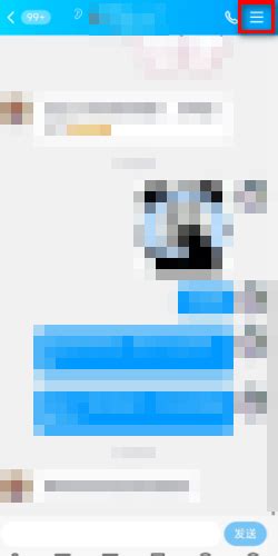 Qq