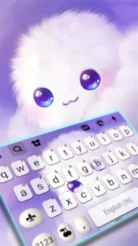 Android 용 Cute Fluffy Cloud Keyboard Bac 다운로드