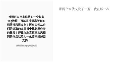 R 18 中文中国语chinese中國語国漫动漫综漫同人 高跟鞋女王反差sm强奸肉便器 Pixiv