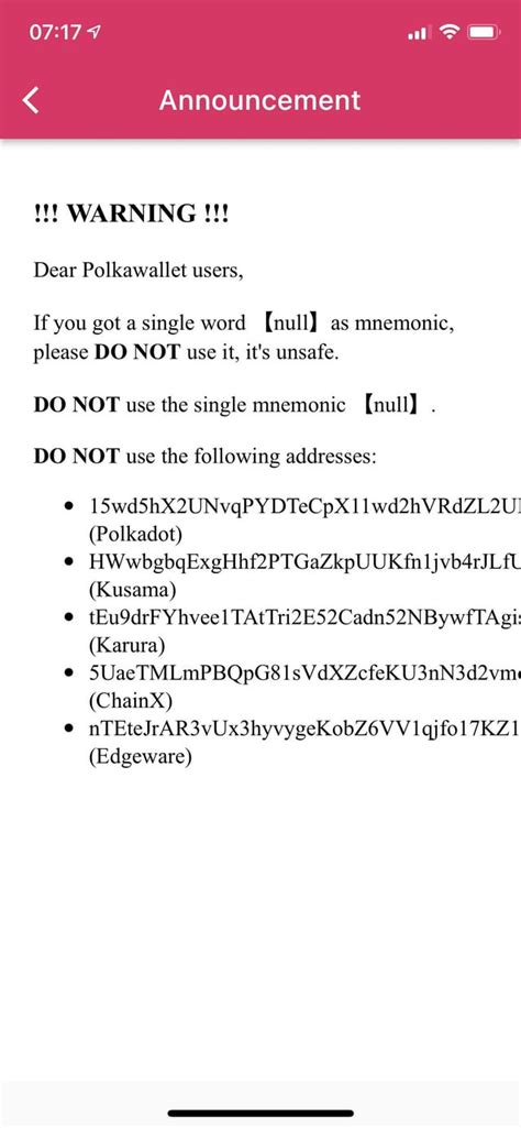 Ubisoft Connect Expects A Verification Code Despite Insisted You Will No Longer Need To Use A