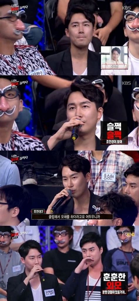 조인성 닮은꼴 얼마나 닮았나 보니…훤칠한 키에 표정까지 똑같아 인스티즈 Instiz 이슈 카테고리