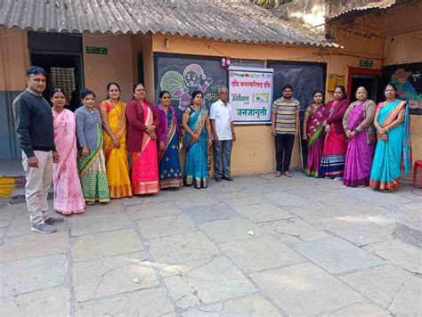 दौंड नगरपरिषदेतर्फे आयोजित चित्रकला स्पर्धा उत्साहात संपन्न Sahkarnama