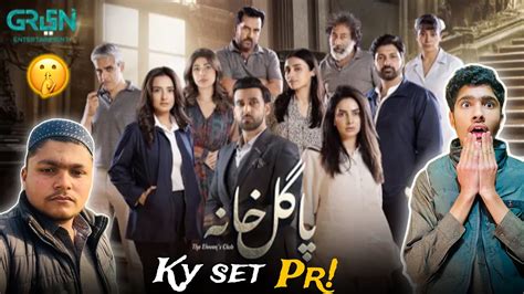 Pagal Khana Drama Ky Set Pr Gye 😍 Saba Qamar Sami Khan Green