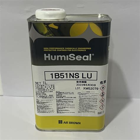 Humiseal 1b51ns 三防漆，防湿剂，防潮漆、披覆胶、三防涂料 1b511b51nslu 中国 广东省 贸易商 涂料和