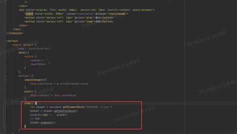 在vue3中如何使用h265视频流媒体播放器easyplayerjs？ Easycvr视频融合平台 博客园