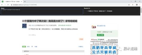 百行代码制作自己的夸夸语料库 打造聊天机器人 csdn博客