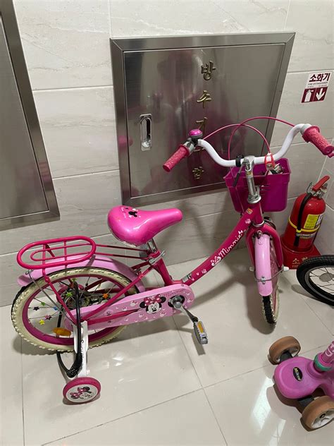 삼천리 어린이 자전거 18인치 당근마켓 중고거래