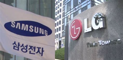 삼성·lg전자 2분기는 선방 하반기는 먹구름카카오 모빌리티 2대 주주로 Sbs Biz
