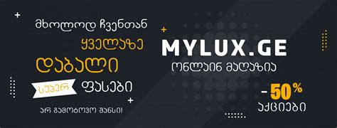 კომპიუტერის მაგიდები Added A New Photo კომპიუტერის მაგიდები