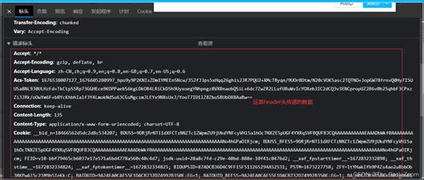 爬虫之urllib库的使用urllib使用 Csdn博客