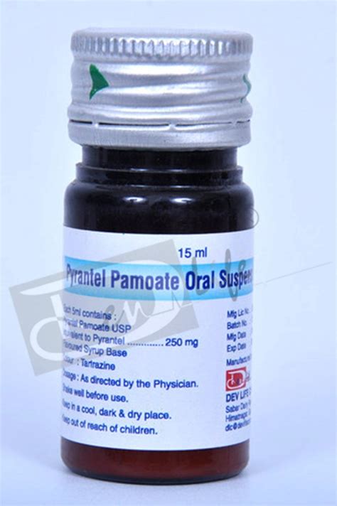 Syrup Pyrantel Pamoate At Best Price In Mumbai ID