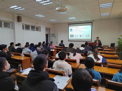 华南理工大学叶健文博士来我院作学术报告 嘉兴大学 生物与化学工程学院