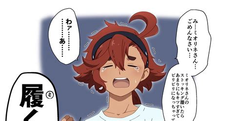 水星の魔女 ストッキングとスレッタ ★団長★プロフ読んでねのイラスト Pixiv
