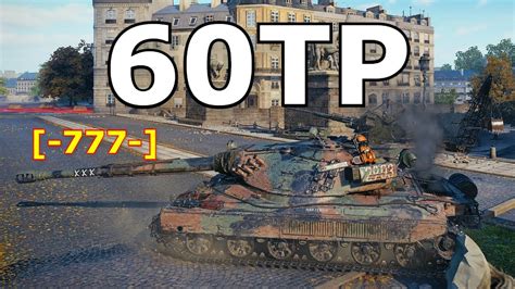 World Of Tanks 60TP Lewandowskiego 6 Kills 10 9K Damage YouTube