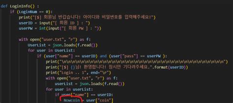 파이썬에서 자꾸 글씨가 회색이 되는 이유 지식in