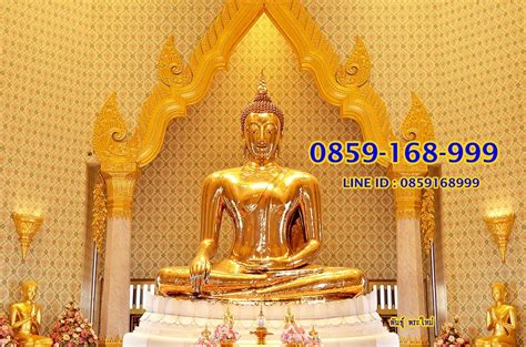 หลวงปู่กาหลง เขี้ยวแก้ว เตชวัณโณ เหรียญบาตรน้ำมนต์ เนื้อทองแดง ออกวัดคลอง