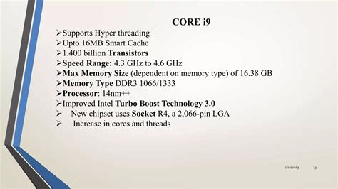 Core I3 I5 I7 And I9 Processors PPTX