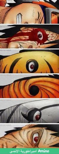 ابتو Wiki امبراطورية الأنمي Amino