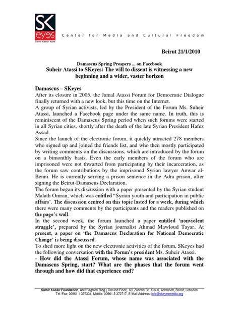 Suheir Atassi To Skeyes 21 1 2010 Pdf Syria Internet Forum