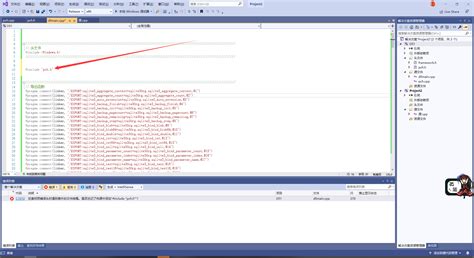 00 dll劫持andc语言远程加载shellcode upstream yu 博客园
