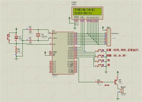 基于51单片机电子钟闹钟设计 知乎