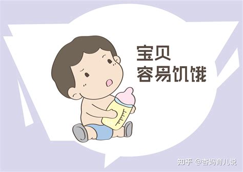 新生儿不会说话，父母如何得知宝贝肚皮吃饱了没？看这里让你秒懂 知乎
